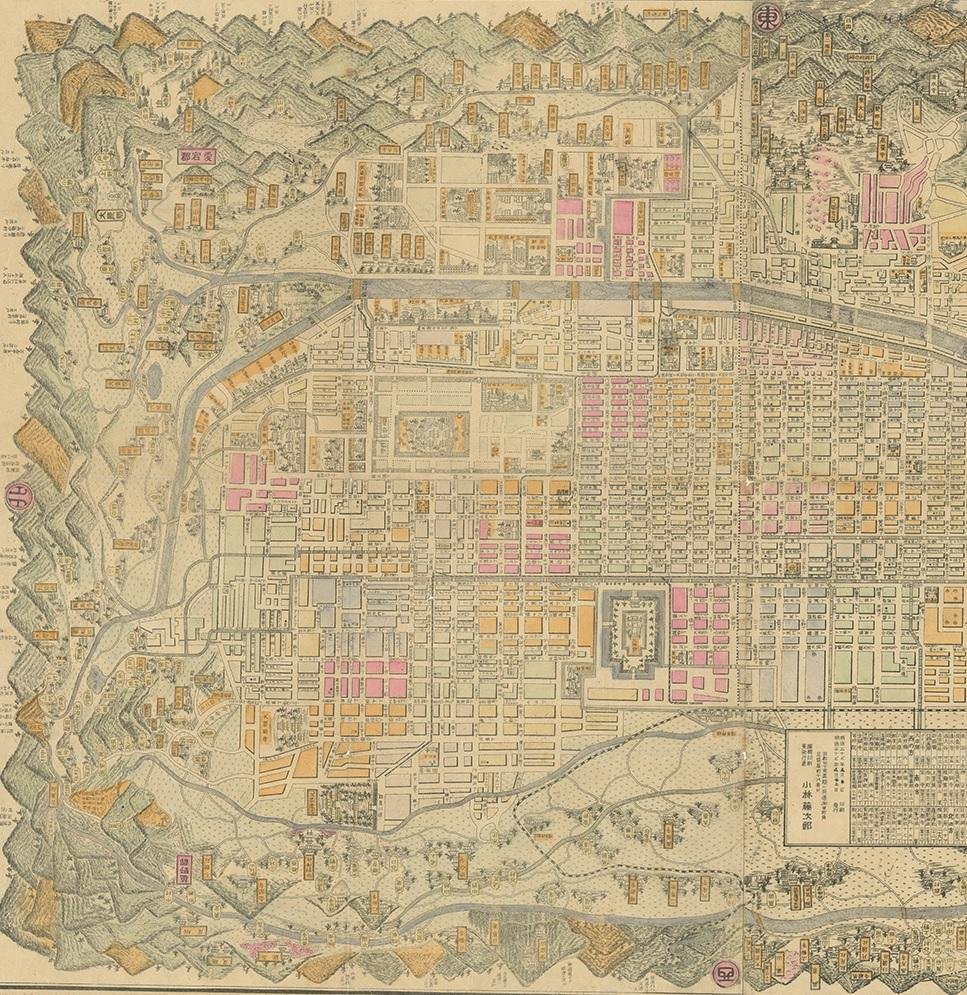 Large Map of Kyoto in Japan from Kobayashi, 1905 for sale at Pamono