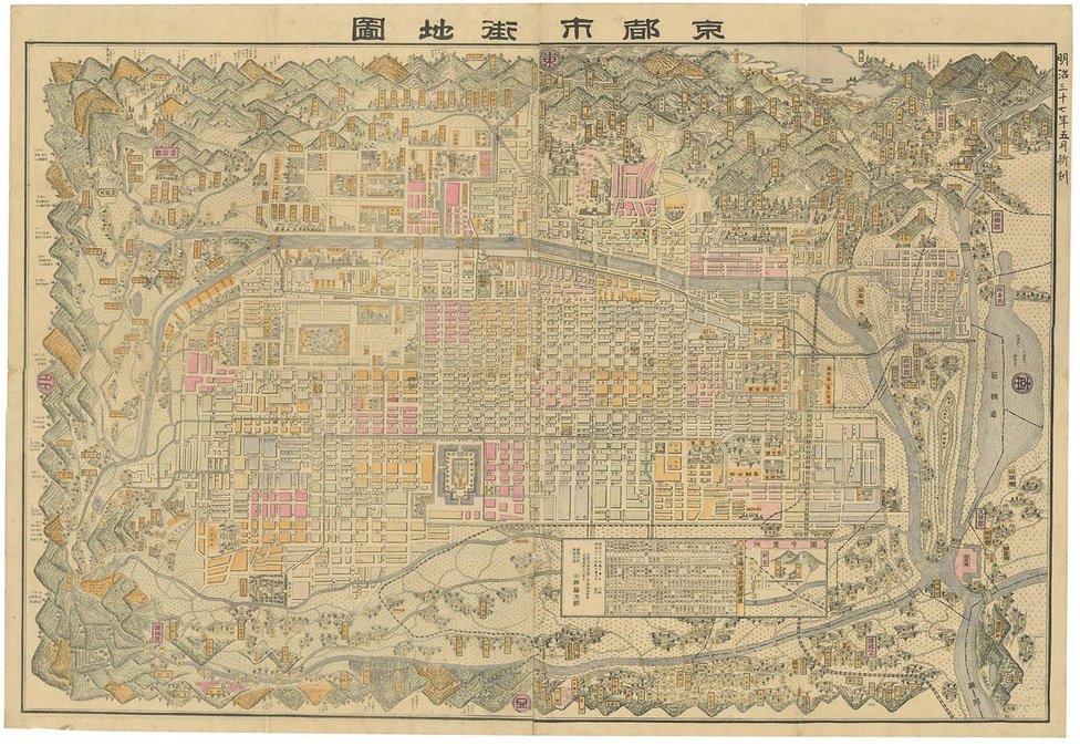 Large Map of Kyoto in Japan from Kobayashi, 1905 for sale at Pamono