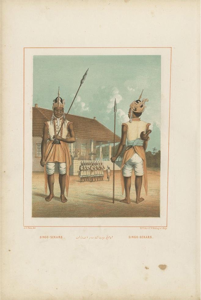 Van Pers, Illustration of Javanese Guards Dressed in Ornamental Costume ...