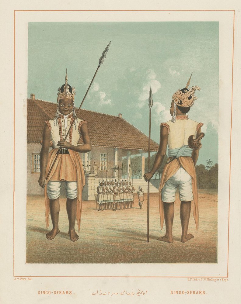 Van Pers, Illustration of Javanese Guards Dressed in Ornamental Costume ...