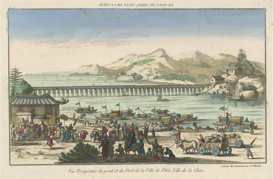 View of the Harbour of Peking or Beijing, Paper for sale at Pamono