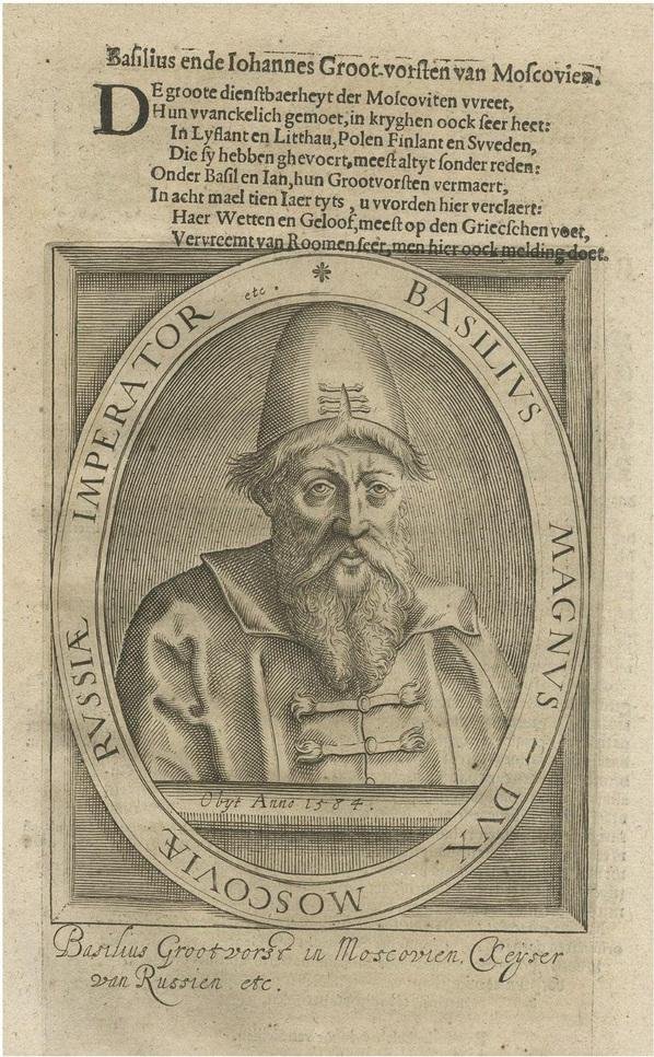 Portrait of Ivan Iv the Terrible, 1615, Paper for sale at Pamono