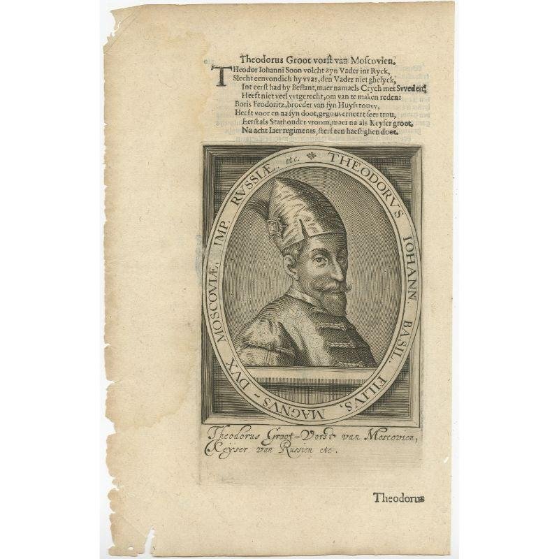 J. Janszoon, Portrait of Sovereign Theodor of Moscow, 1615, Paper for ...