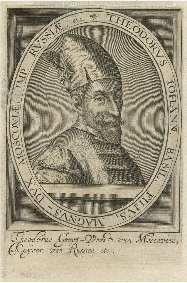J. Janszoon, Portrait of Sovereign Theodor of Moscow, 1615, Paper for ...