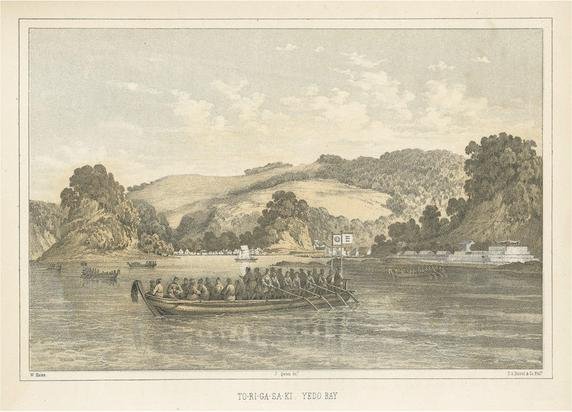 Antique Print of Tokyo Bay or Edo Bay Located in Southern Kantō, Japan ...