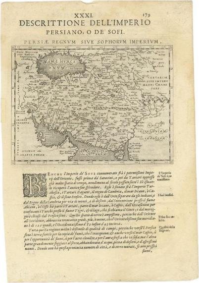 Antique Map of the Persian Empire by Magini, 1597 for sale at Pamono