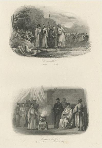Religious Persecution by the Japanese, 1847, Paper for sale at Pamono