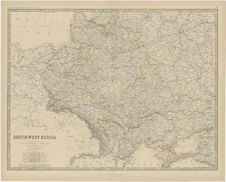 Antique Map of Southern Russia by Johnston, 1882 for sale at Pamono