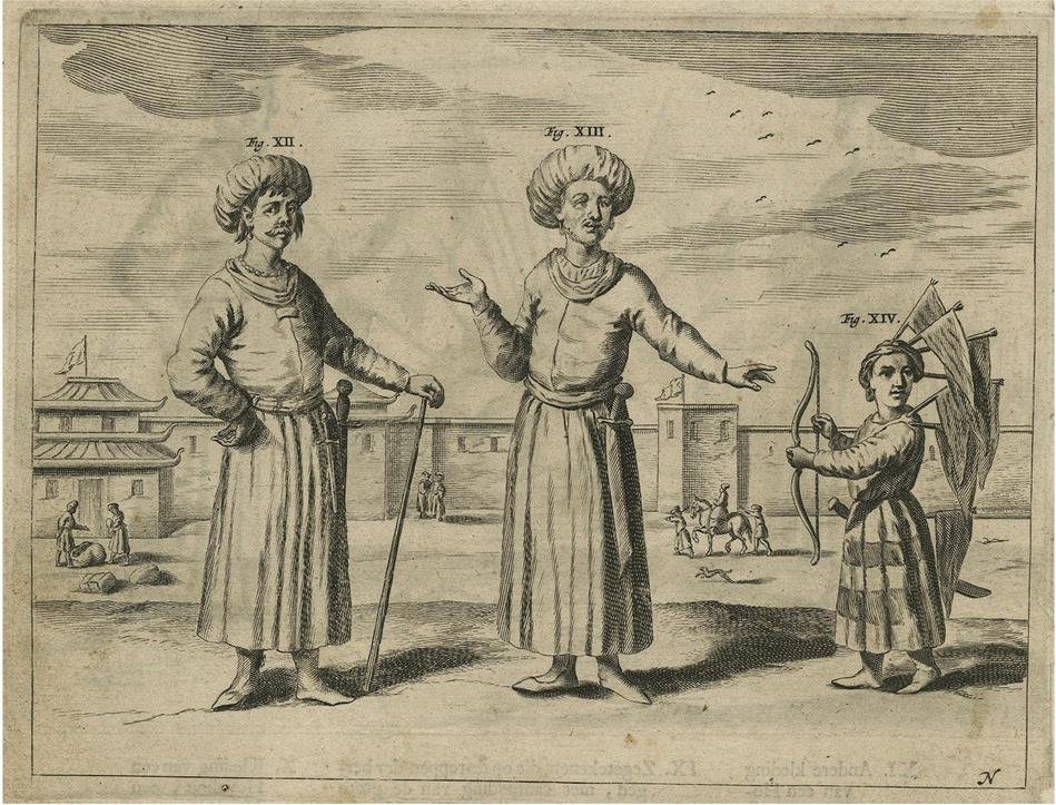 Athanasius Kircher, The Tangut People in China, 1660, Print bei Pamono ...