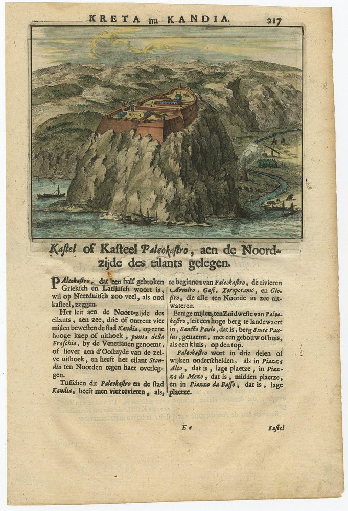 Venetian Fortress Paleokastro on Crete, 1688, Paper for sale at Pamono