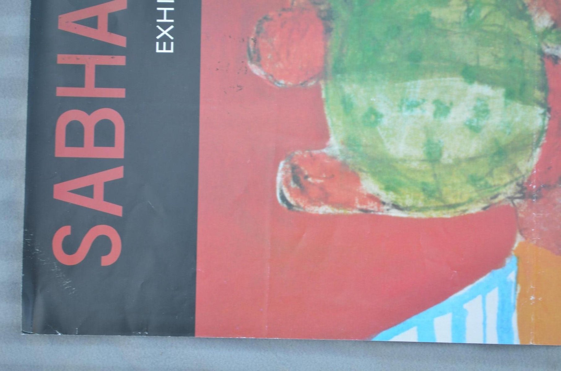 Exhibition Poster for the Zara Gallery Grand Hyatt Amman after Sabhan ...