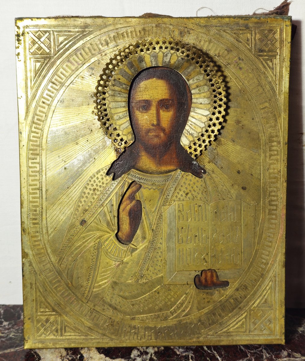 Devotional Display Case with Orthodox Icons of Christ Pantocrator and ...