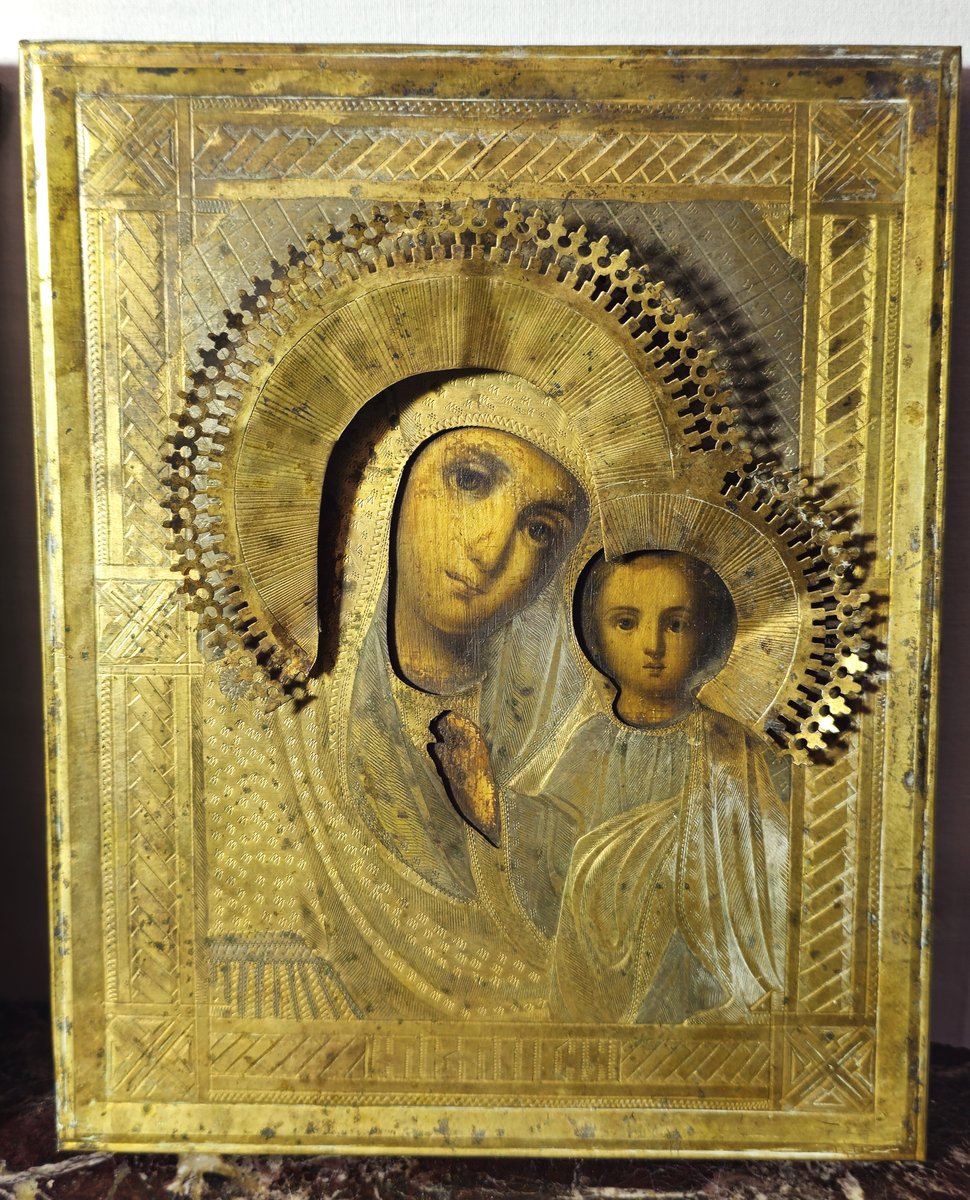 Devotional Display Case with Orthodox Icons of Christ Pantocrator and ...