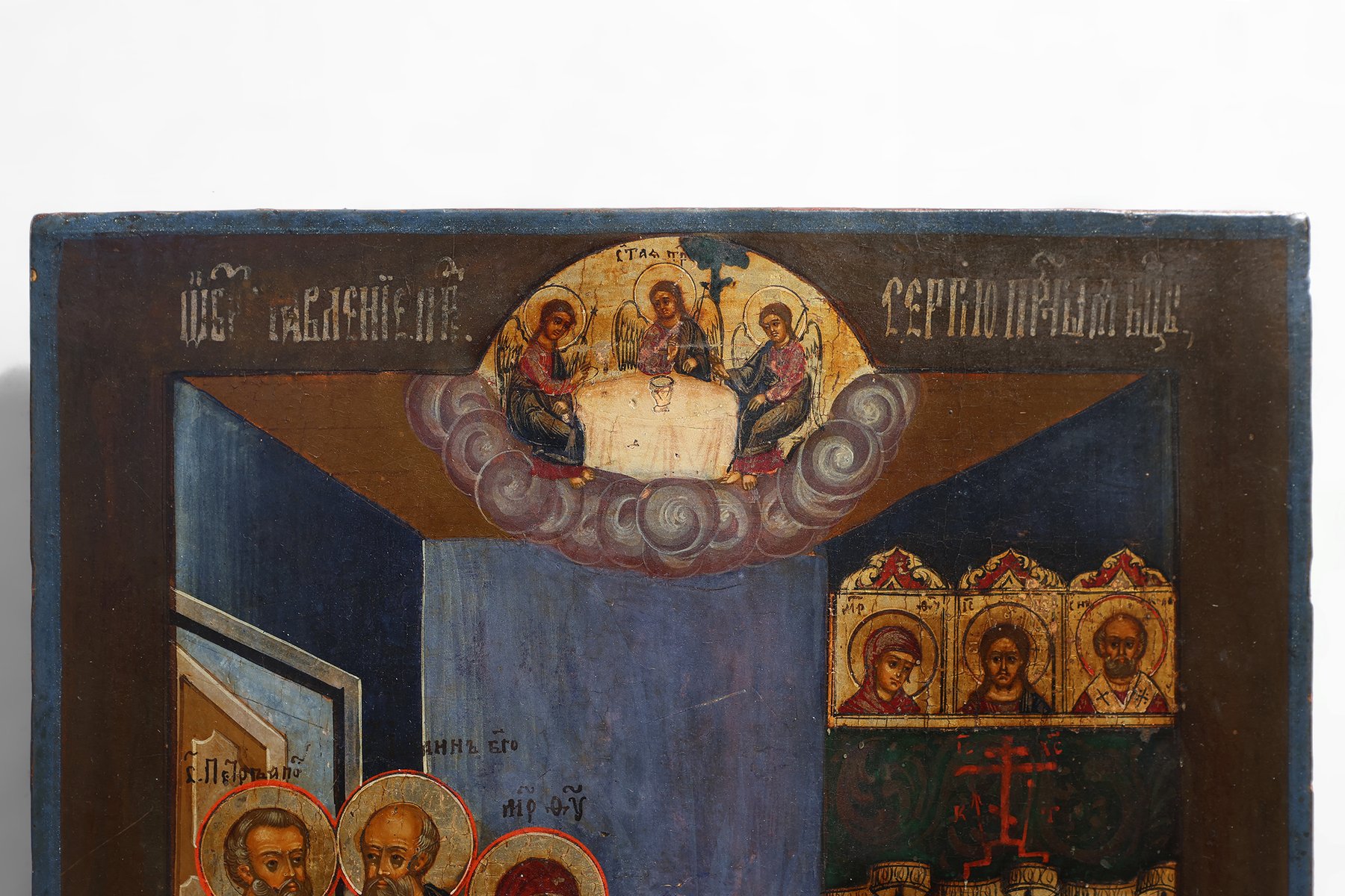 Traditional Religious Icon with Saint Healing a Sick Person, 1800s ...