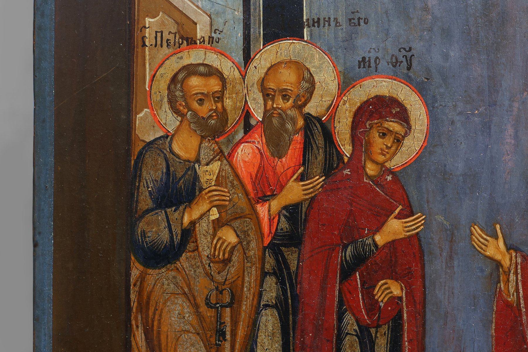 Traditional Religious Icon with Saint Healing a Sick Person, 1800s ...