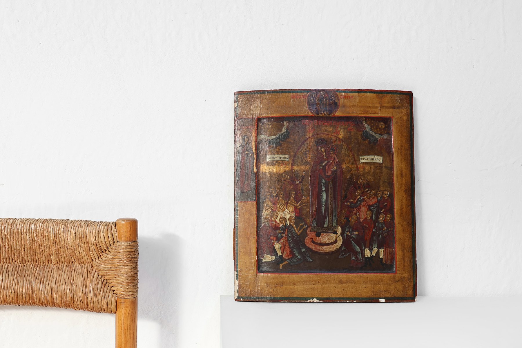 Traditional Religious Icon with Mother of God, Joy of All Who Sorrow ...