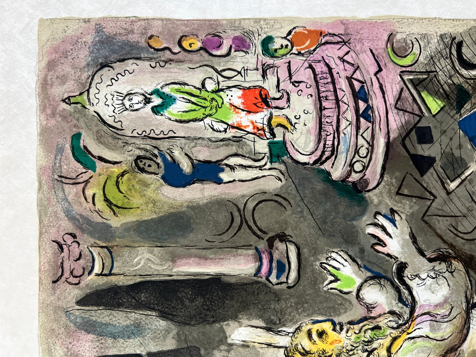 Marc Chagall, Moses and Aaron with Pharaoh, 1966, Lithograph for sale ...