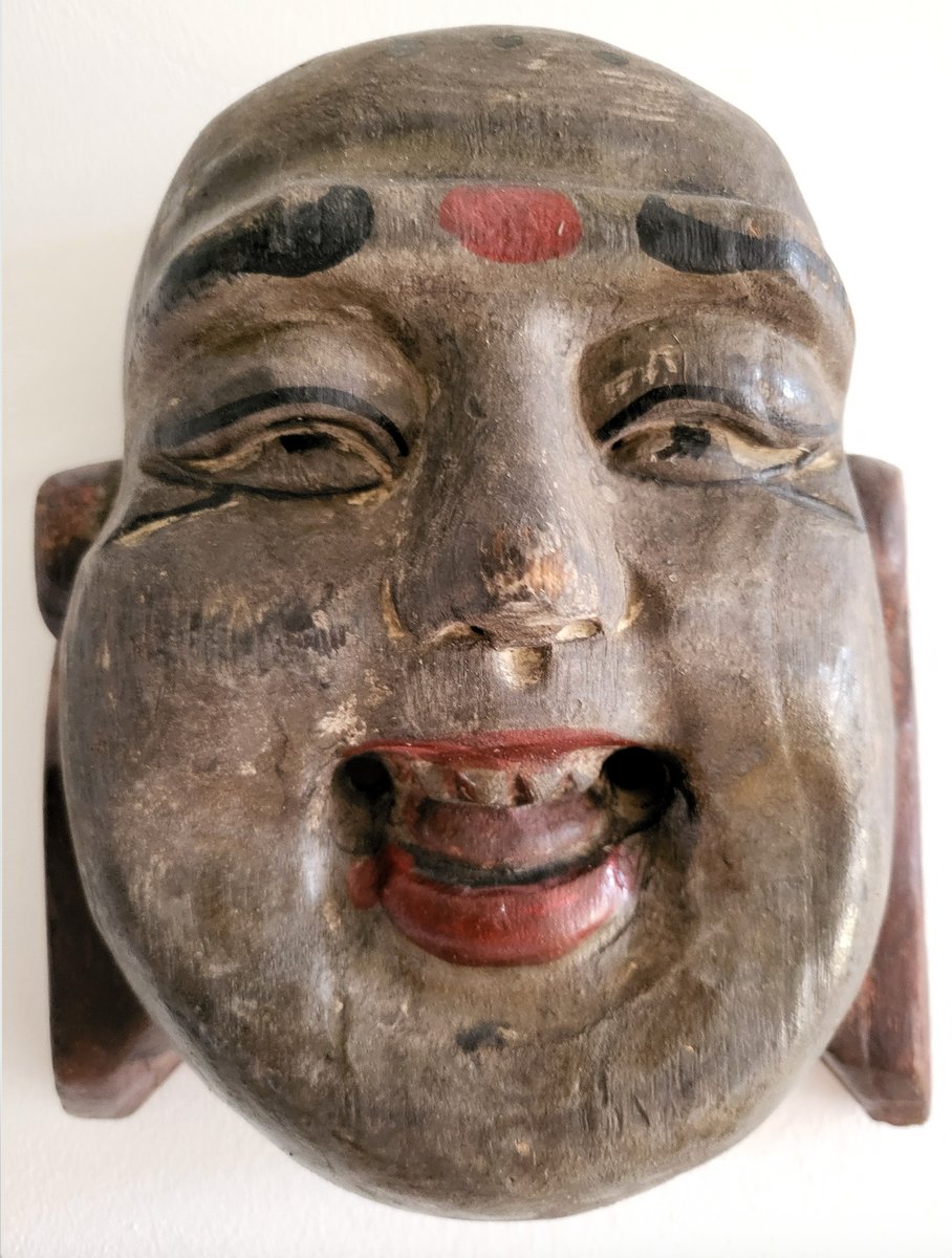 Antique Japanese Mask, 1920s for sale at Pamono
