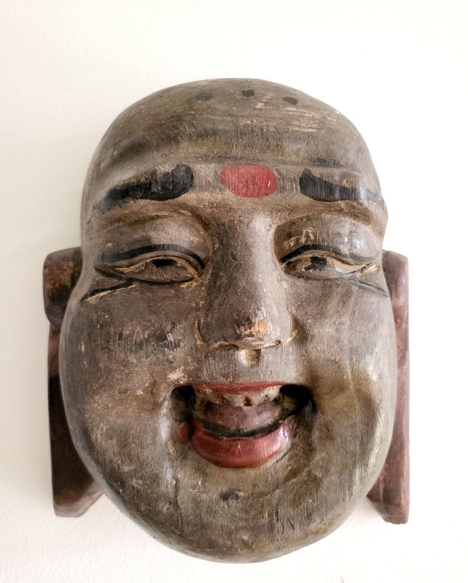 Antique Japanese Mask, 1920s for sale at Pamono