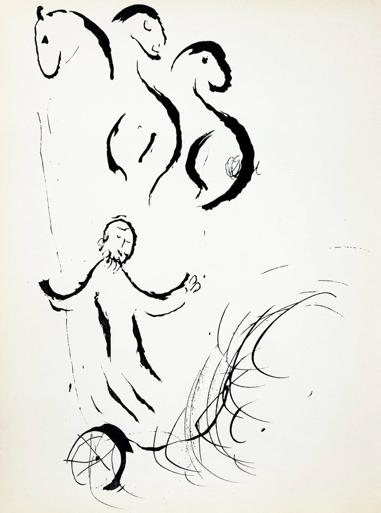Marc Chagall, Il profeta Daniele nella fossa dei leoni, 1956 ...