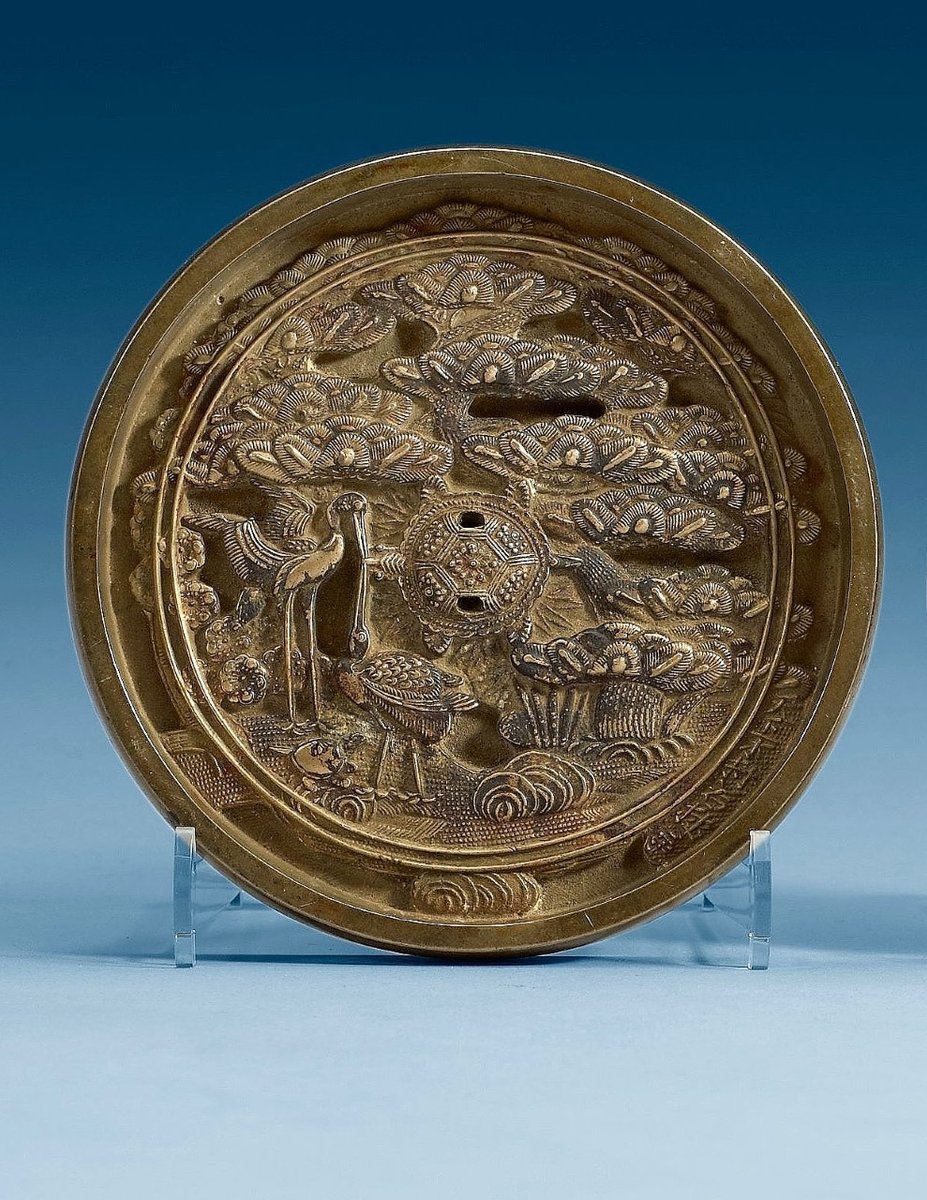 Antique Japanese Brass Mirror, 19th Century for sale at Pamono