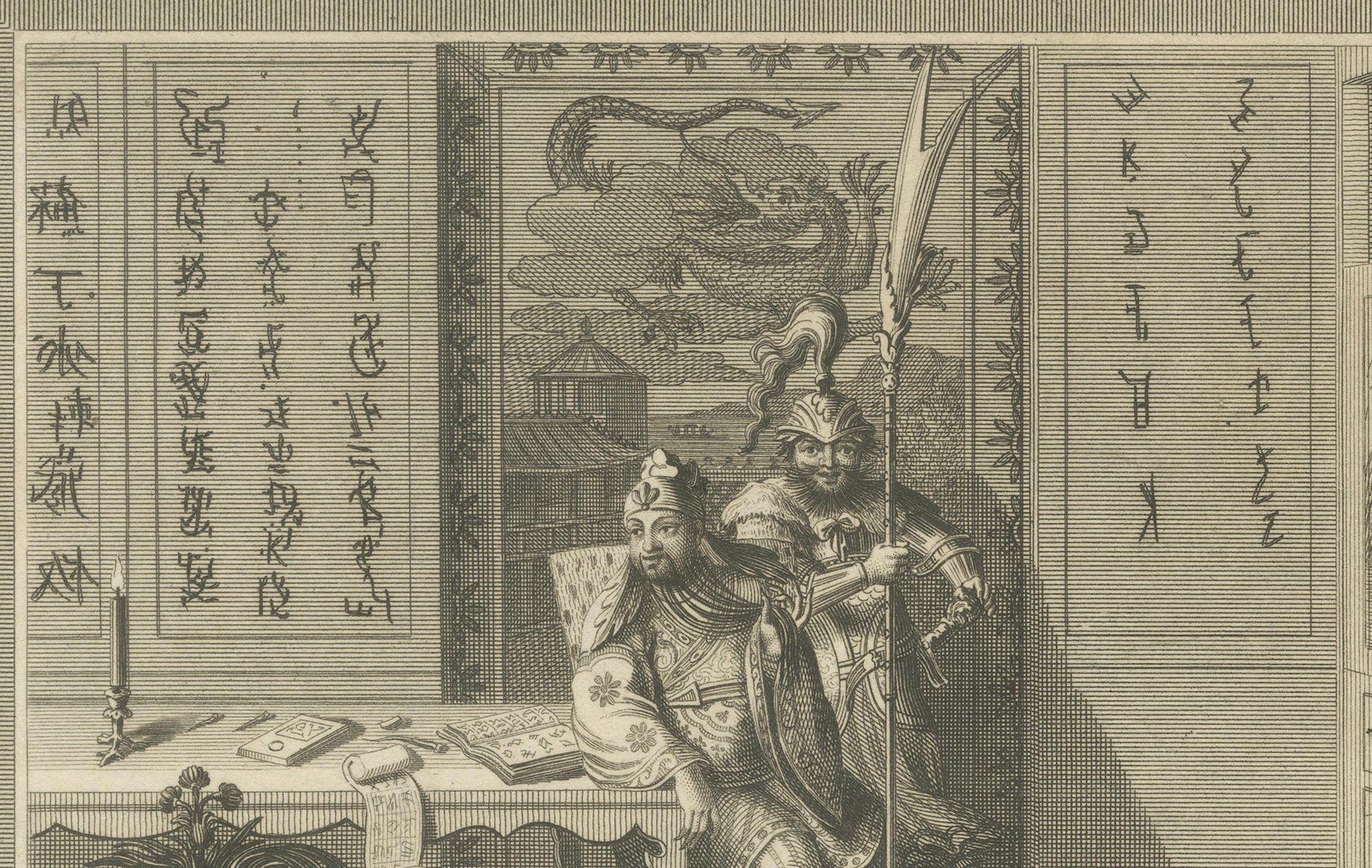 Warren, Quante-Cong, Emperor of the Chinese, 1790, Engraving for sale ...