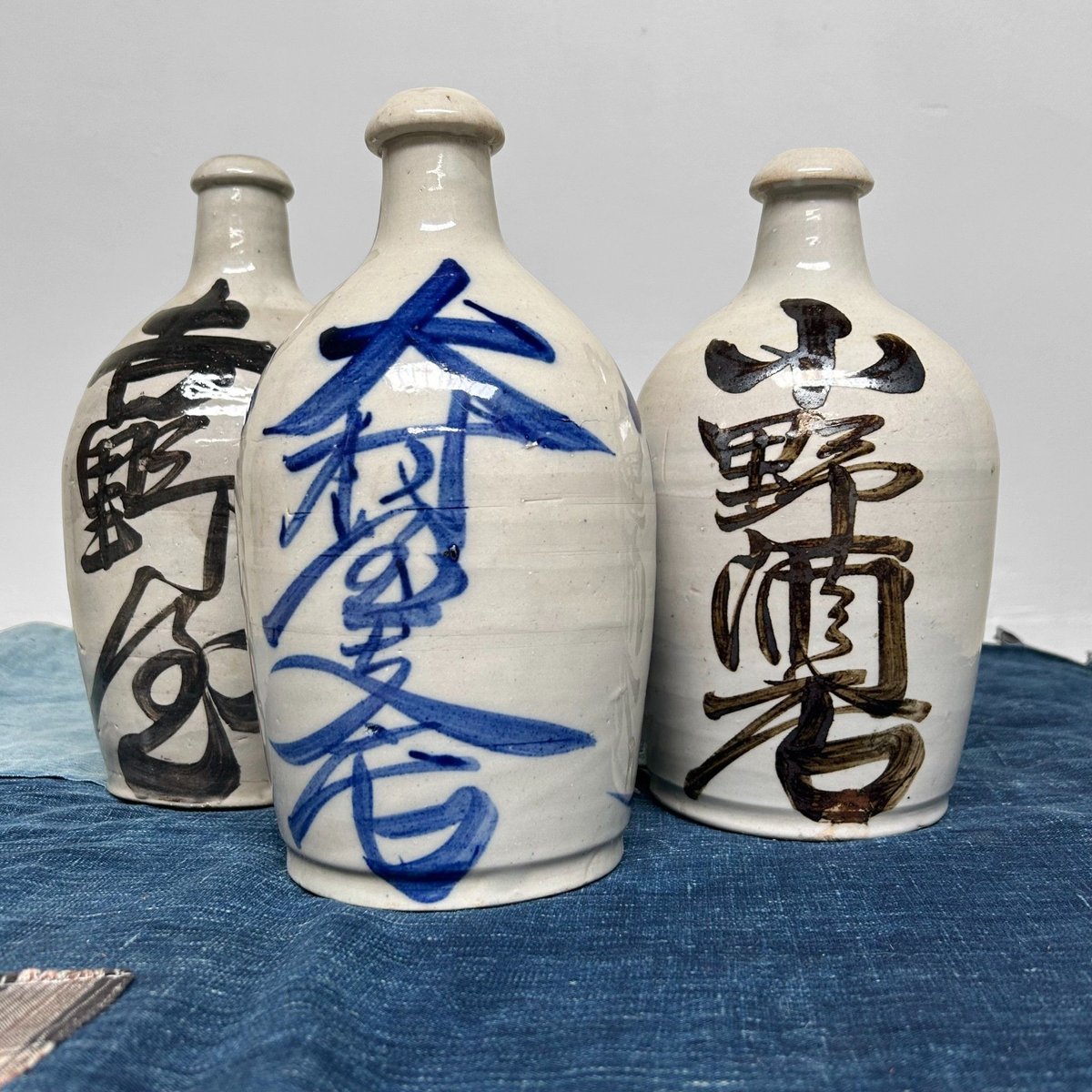 Japanese Stoneware Tokkuri Sake Bottles, 1950s, Set of 3 for sale at Pamono