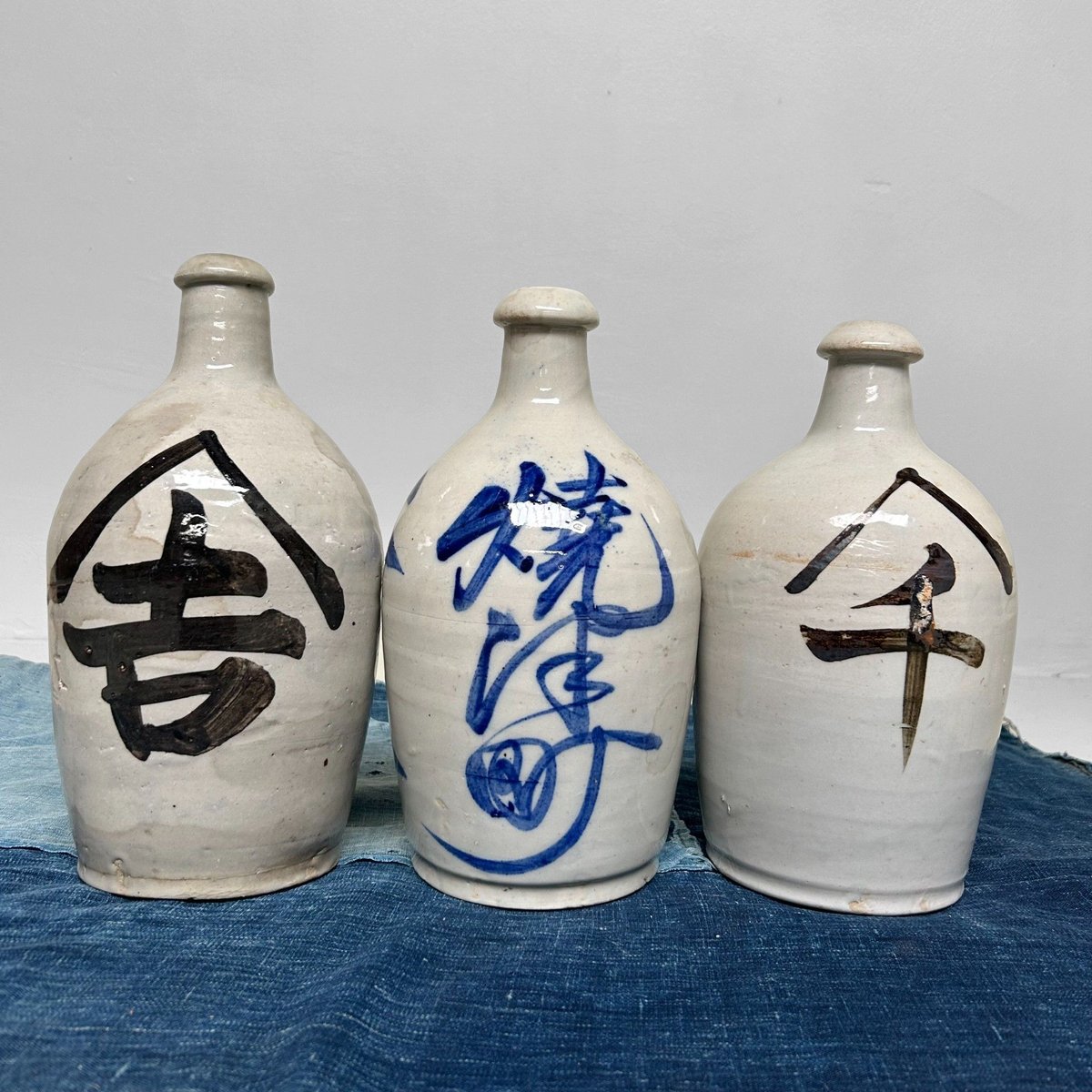 Japanese Stoneware Tokkuri Sake Bottles, 1950s, Set of 3 for sale at Pamono