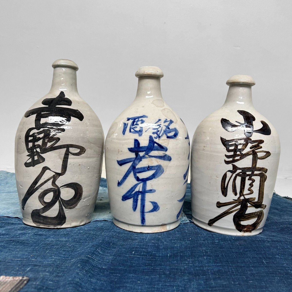 Japanese Stoneware Tokkuri Sake Bottles, 1950s, Set of 3 for sale at Pamono