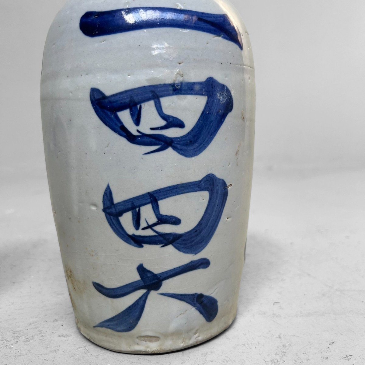 Japanese Tokkuri Sake Bottles, 1920s-1940s, Set of 4 for sale at Pamono
