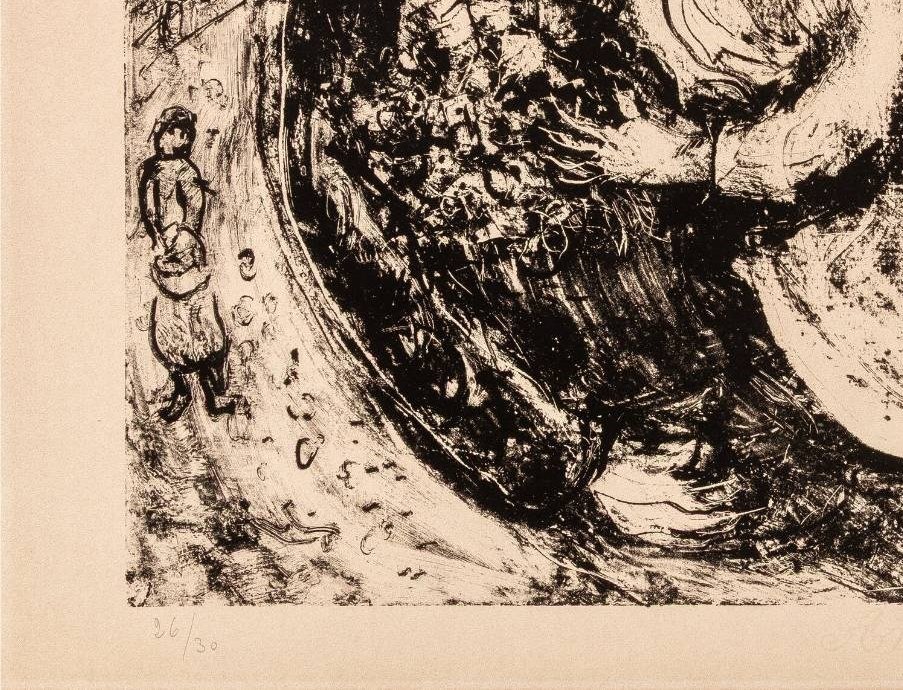 Marc Chagall, Le Mariage (The Marriage), 1965, Lithograph for sale at ...