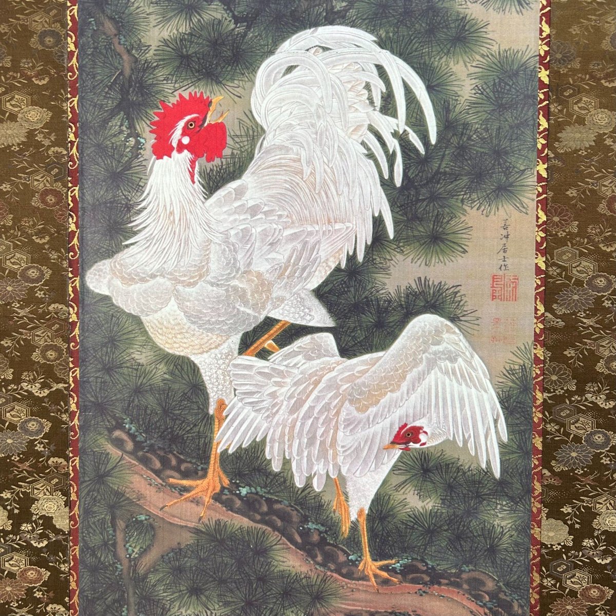 Decorative Japanese Panel with Roosters, 1980s for sale at Pamono