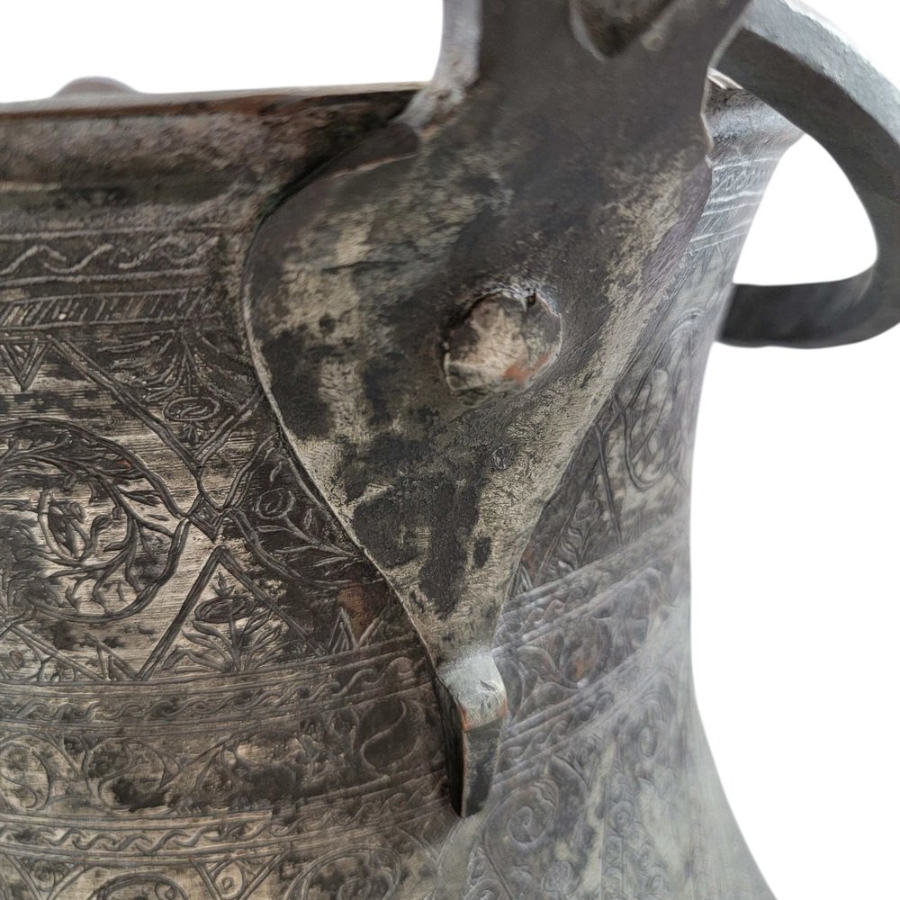 Large Middle Eastern Hand-Engraved Bronze Ritual Āb-Zan Vessel, 18th ...
