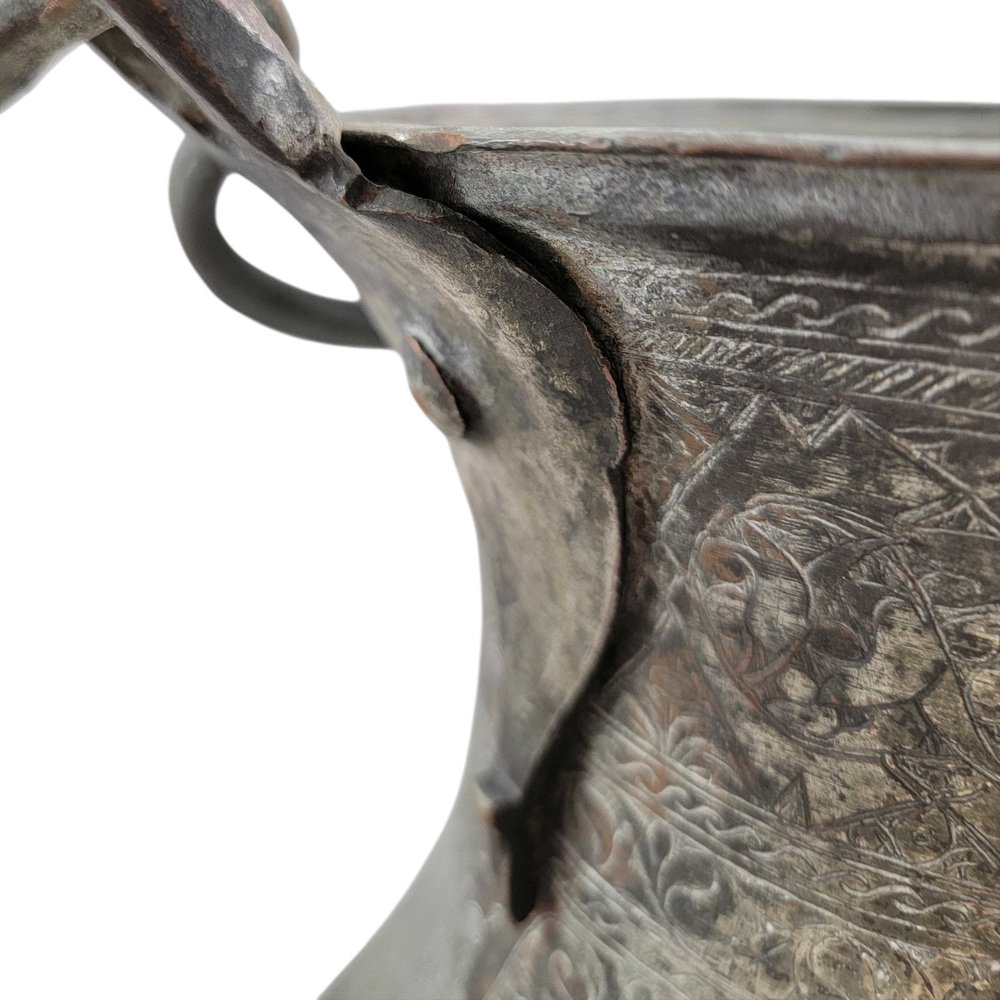 Large Middle Eastern Hand-Engraved Bronze Ritual Āb-Zan Vessel, 18th ...