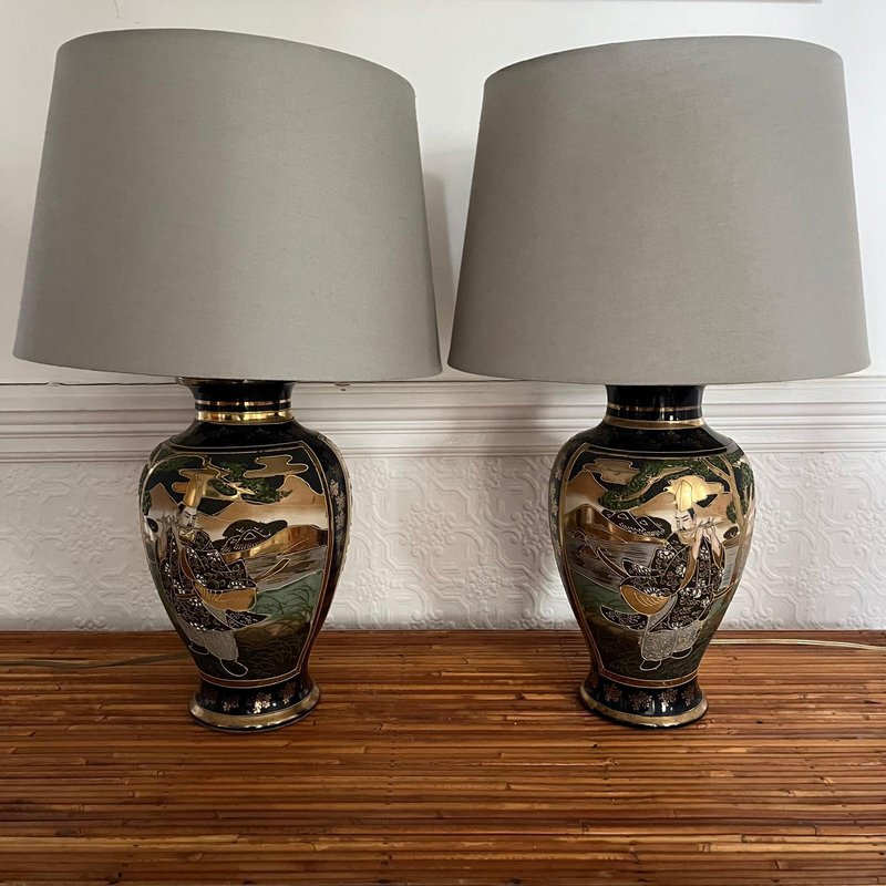 Japanese Table Lamps, Set of 2 for sale at Pamono