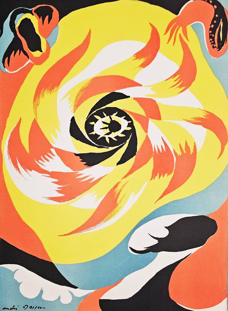 Wassily Kandinsky, The Sun, 1939, Lithographie en vente sur Pamono