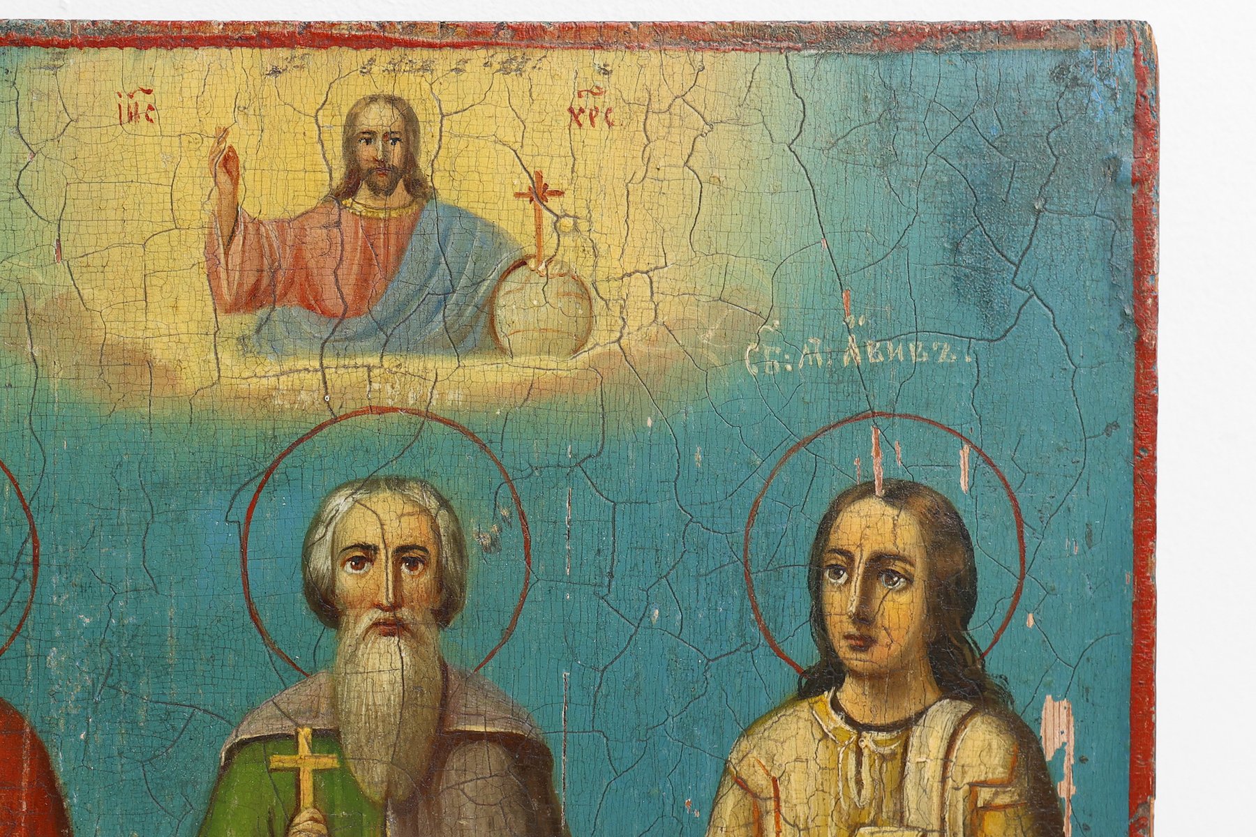 Icon of the Patron Saints of the Holy Matrimony, 19th Century, Paint ...