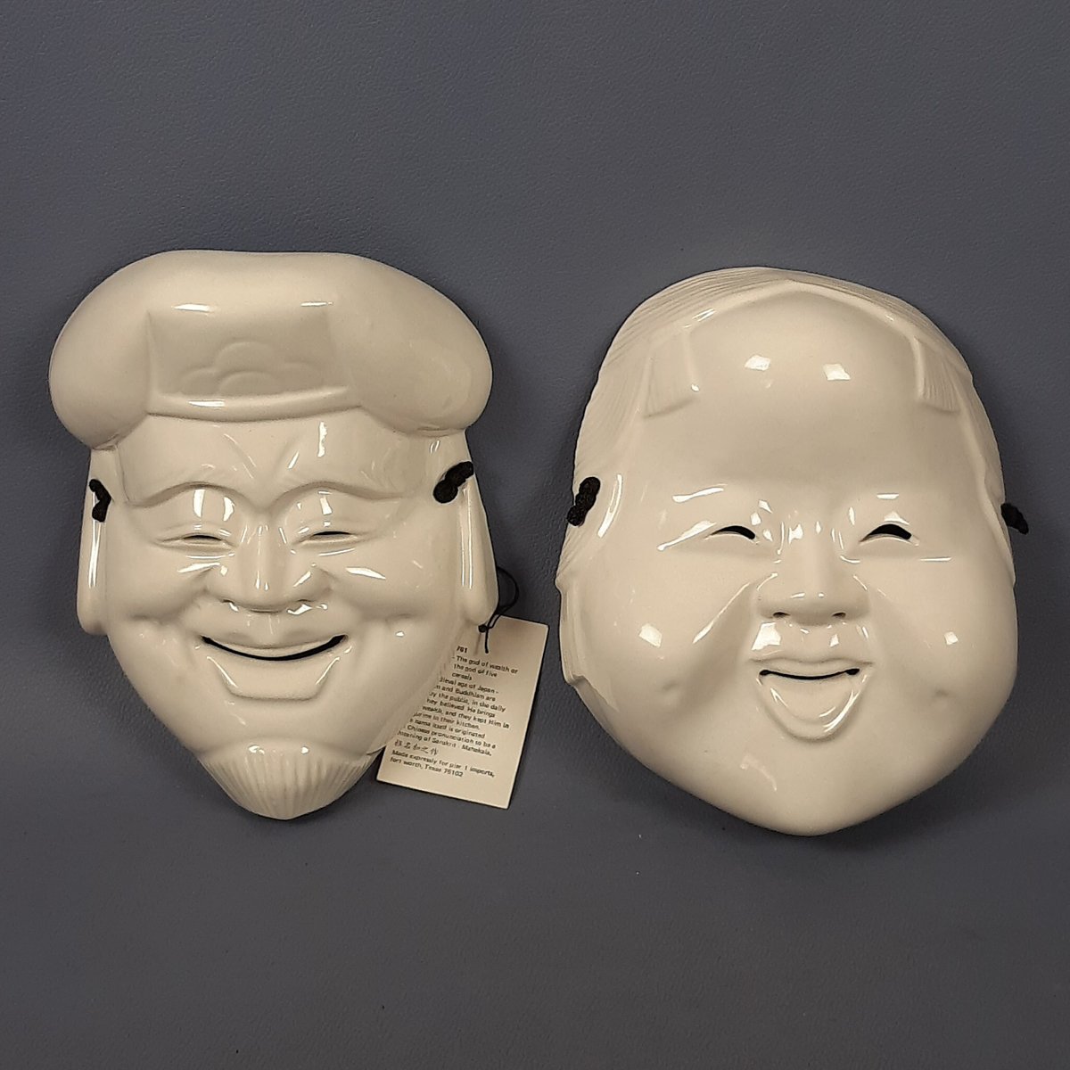Japanese Ceramic Daikoku Okame Masks, 1980s, Set of 2 for sale at Pamono