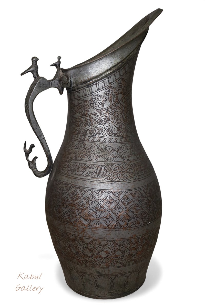 Antique Islamic Water Jug in Copper, 1930s for sale at Pamono