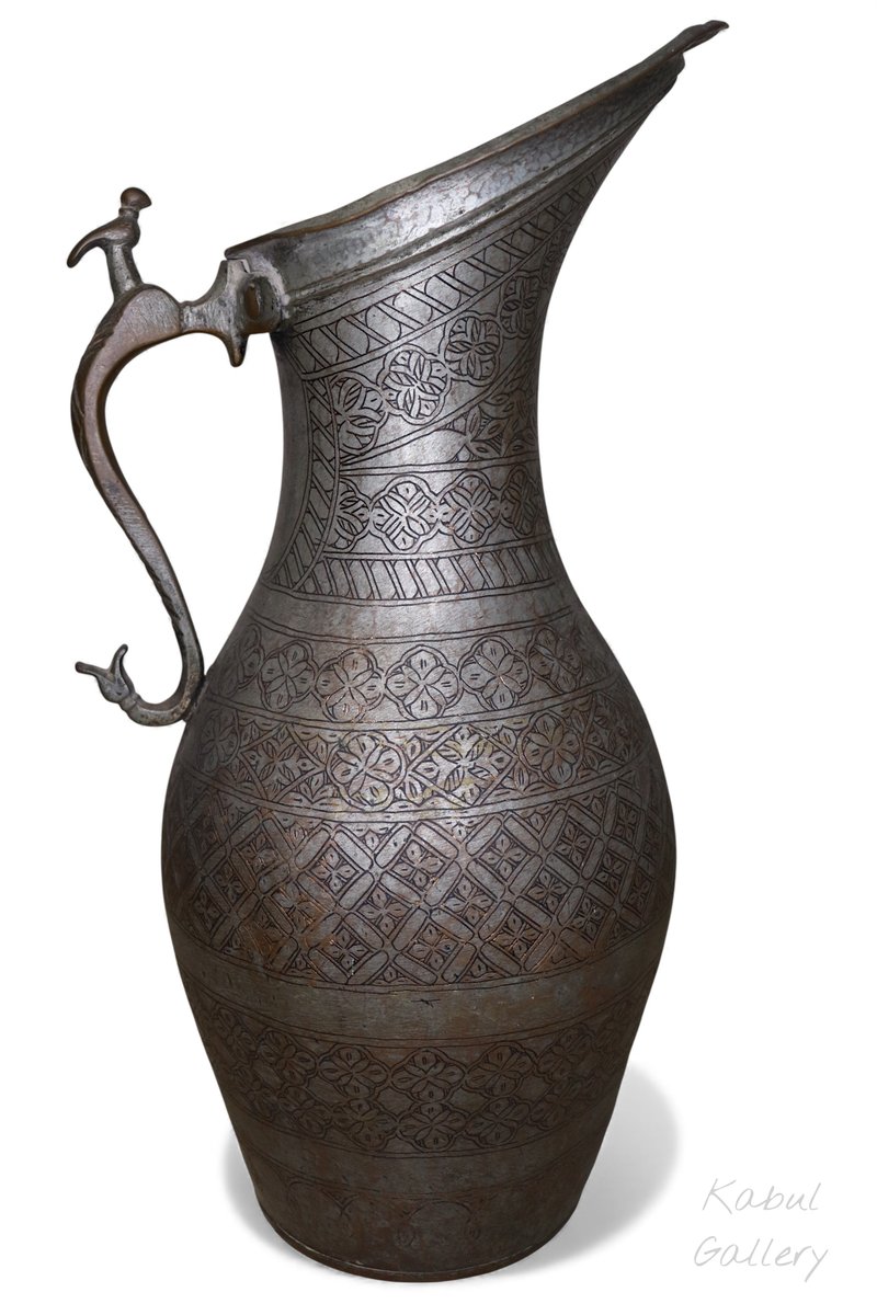 Antique Islamic Water Jug Ewer in Copper, 1930s for sale at Pamono