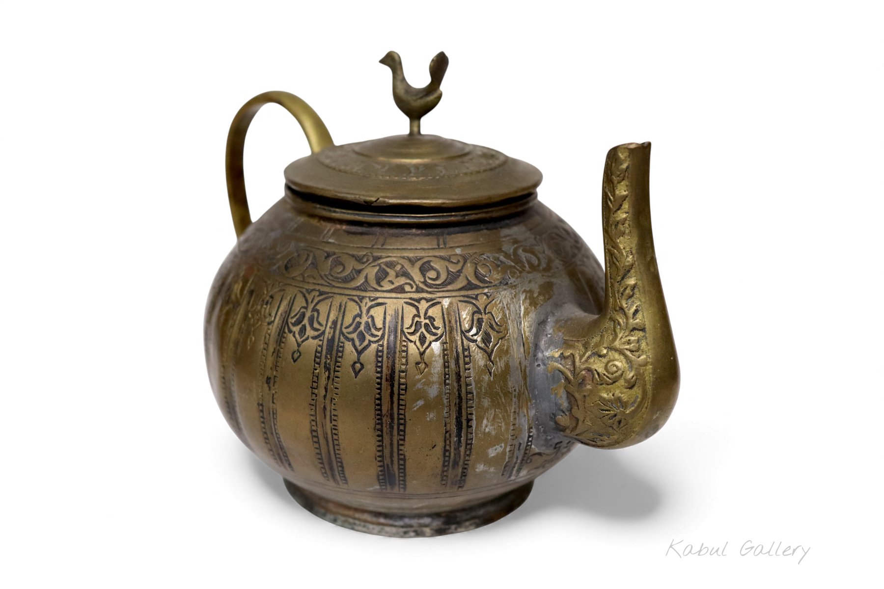 Vintage Islamic Brass Teapot Bukhara, 1930s for sale at Pamono