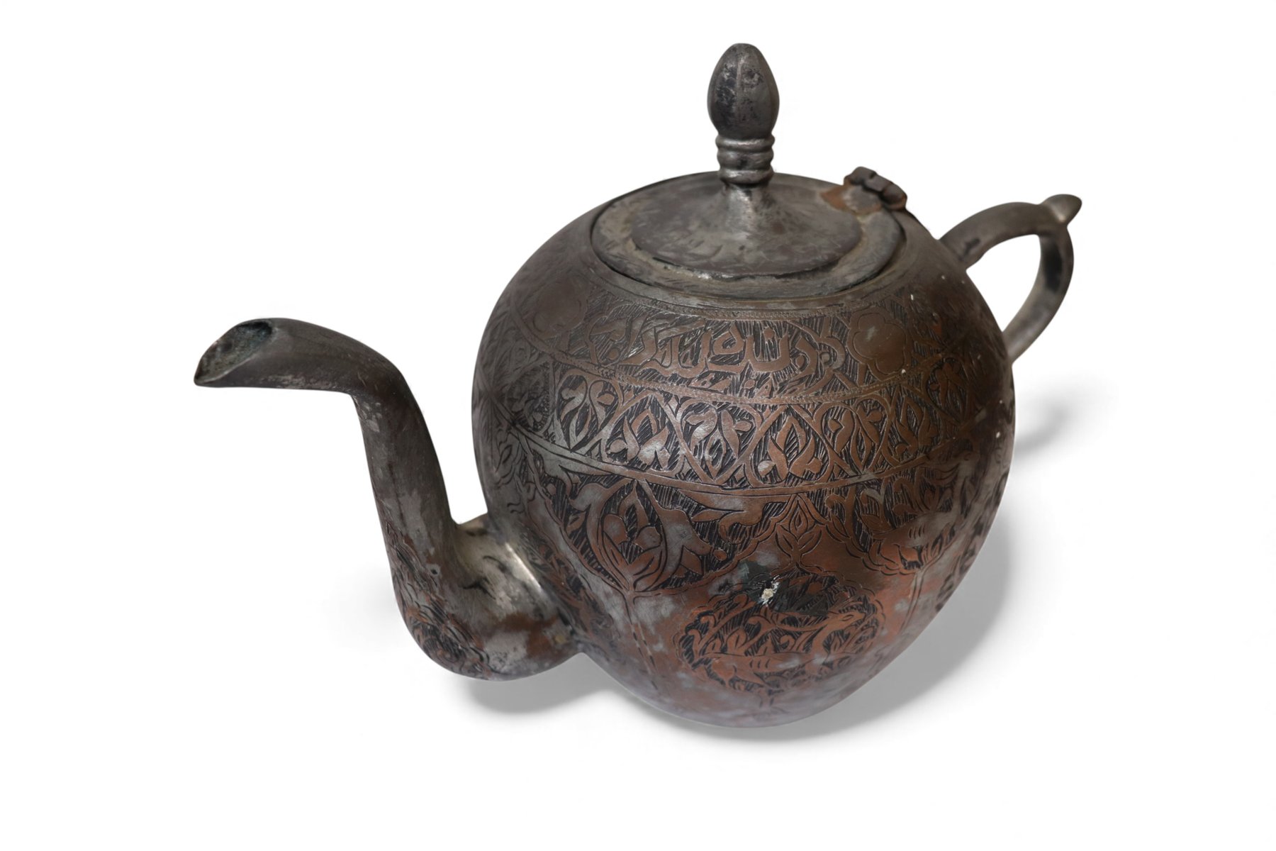 Vintage Islamic Copper Teapot Bukhara, 1930s for sale at Pamono