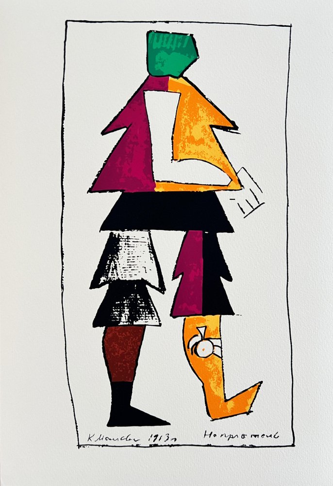 Kazimir Malevich, Victoria sobre el sol, 1973, Serigrafía en venta en ...