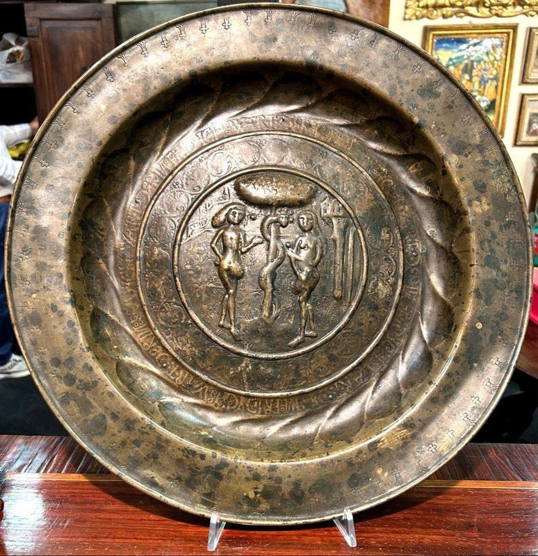 16th Century Embossed Copper Display Plate, Nuremberg for sale at Pamono
