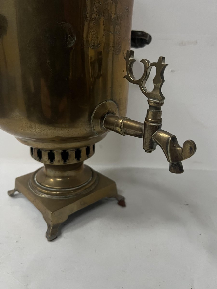 Samovar Antique en Cuivre Jaune, Russie, 1800s en vente sur Pamono