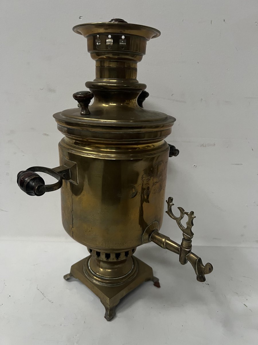 Samovar Antique en Cuivre Jaune, Russie, 1800s en vente sur Pamono