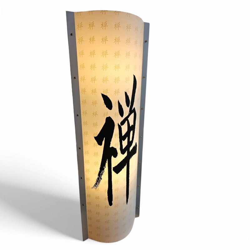 Zen Lampe von Samuel Parker für Slamp, Italien, 2003 bei Pamono kaufen