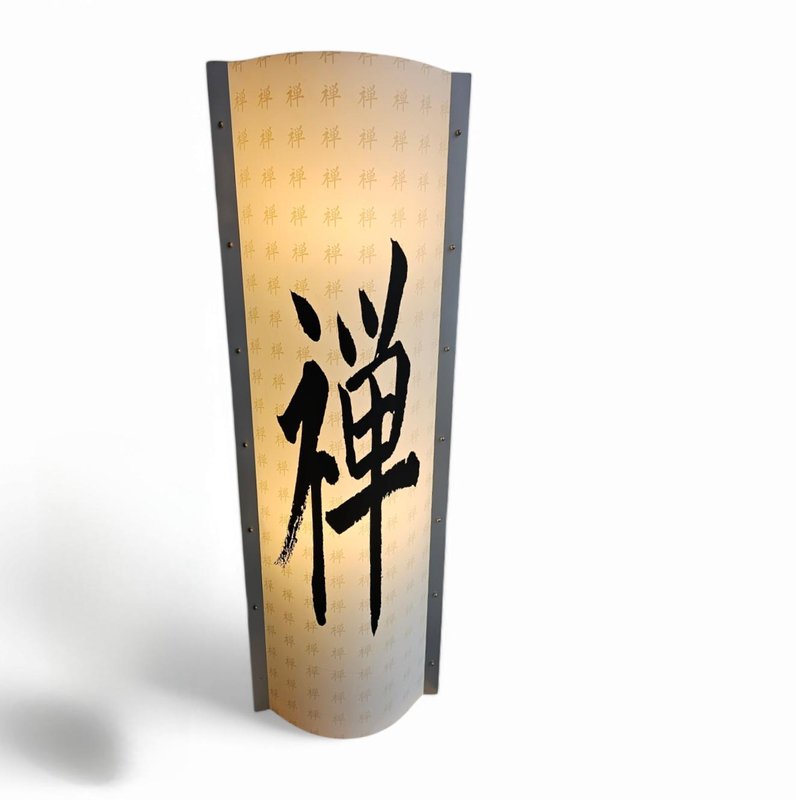 Zen Lampe von Samuel Parker für Slamp, Italien, 2003 bei Pamono kaufen