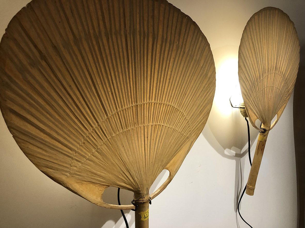 Uchiwa Wandlampen von Ingo Maurer für Design M, Deutschland, 1970er ...