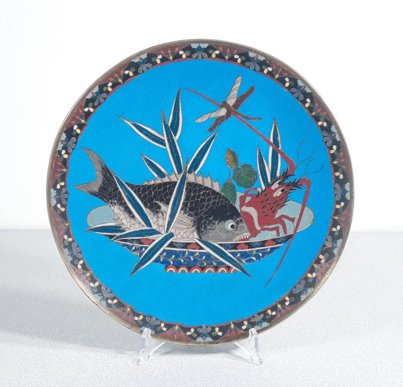 Assiette Meiji en Émail Cloisonné, Japon en vente sur Pamono